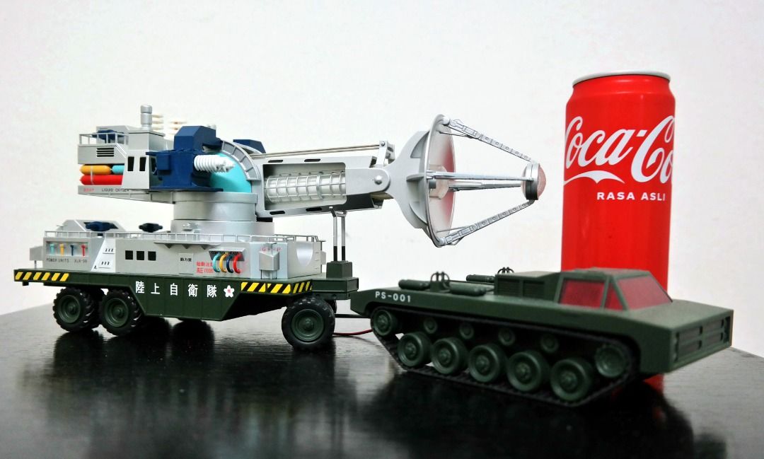 Godzilla Maser Cannon Tank - Laser beam can light up, Hobbies & Toys ...