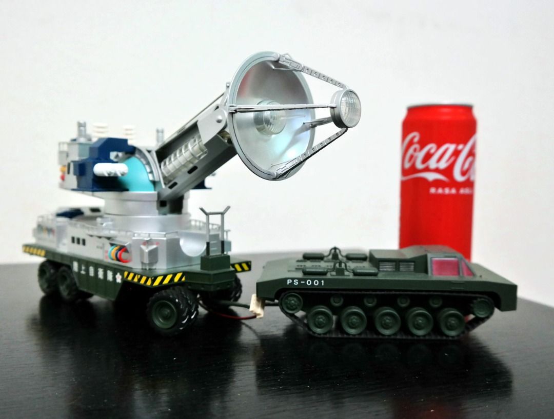 Godzilla Maser Cannon Tank - Laser beam can light up, Hobbies & Toys ...