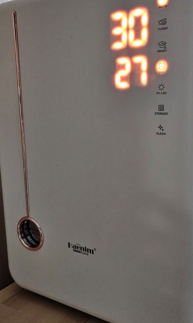 Haenim UV Sterilizer 4G (white gold), Babies & Kids, Nursing & Feeding ...