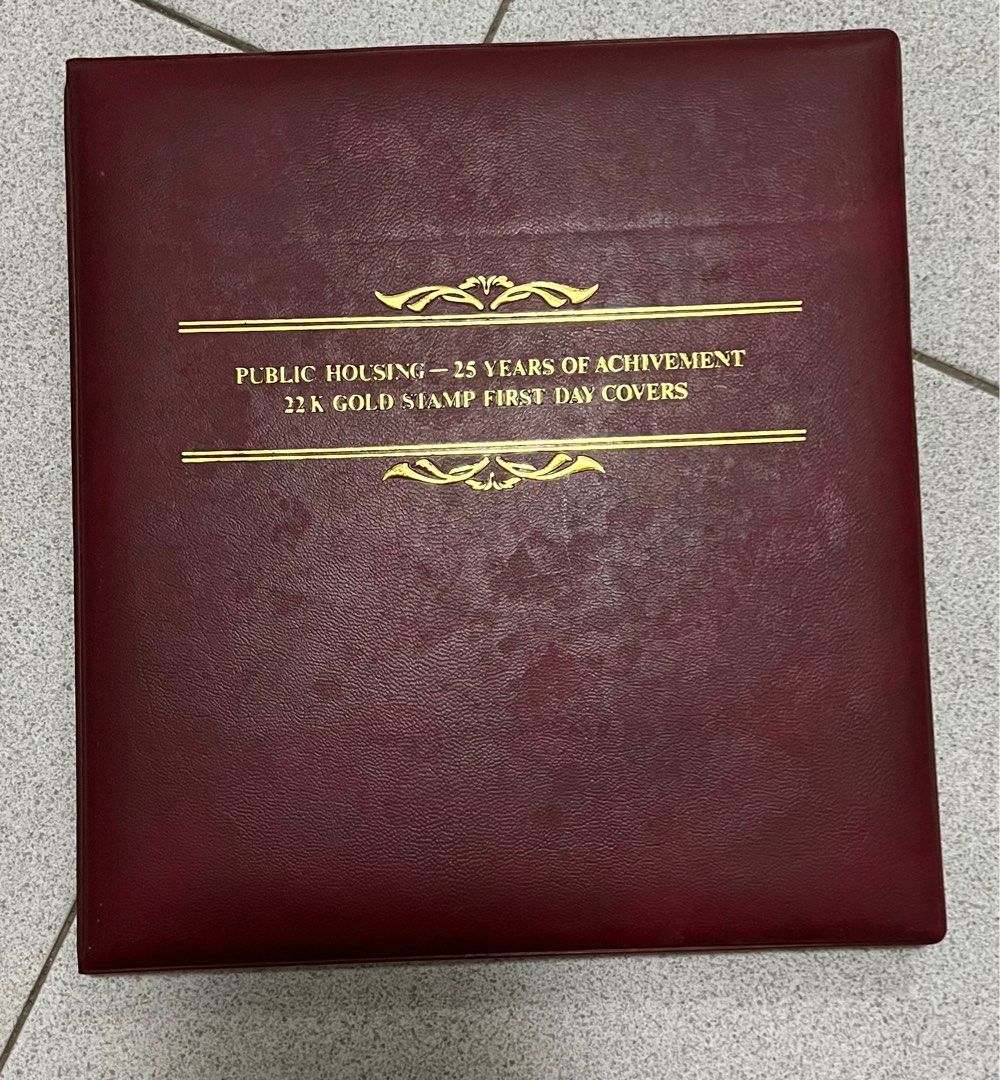 HDB gold stamp, Hobbies & Toys, Memorabilia & Collectibles, Vintage ...