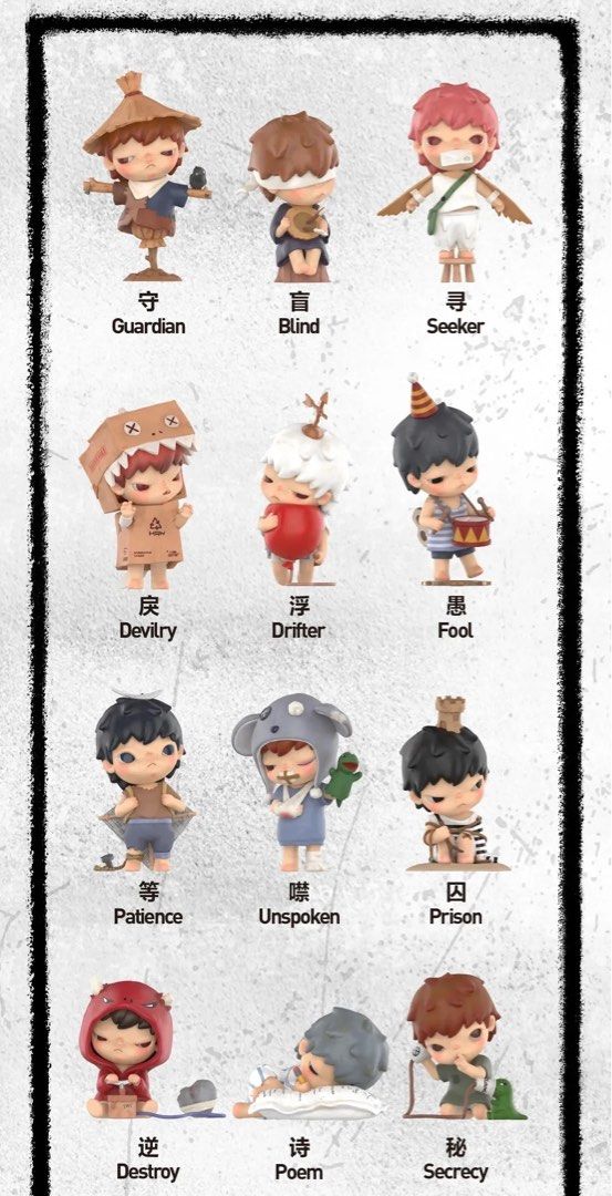 Hirono Mime (Blind, Devilry, Drifter), Hobbies & Toys, Toys & Games on ...