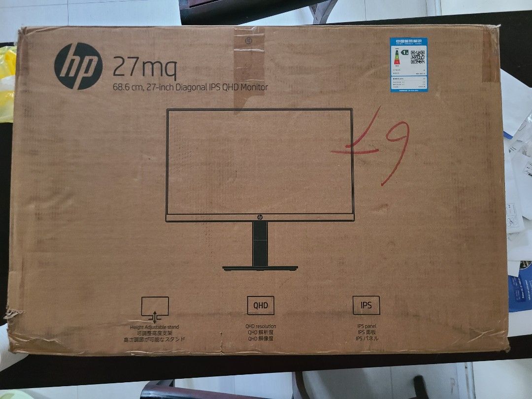 HP 27-inch Diagonal IPS QHD Monitor, Computers & Tech, Parts ...