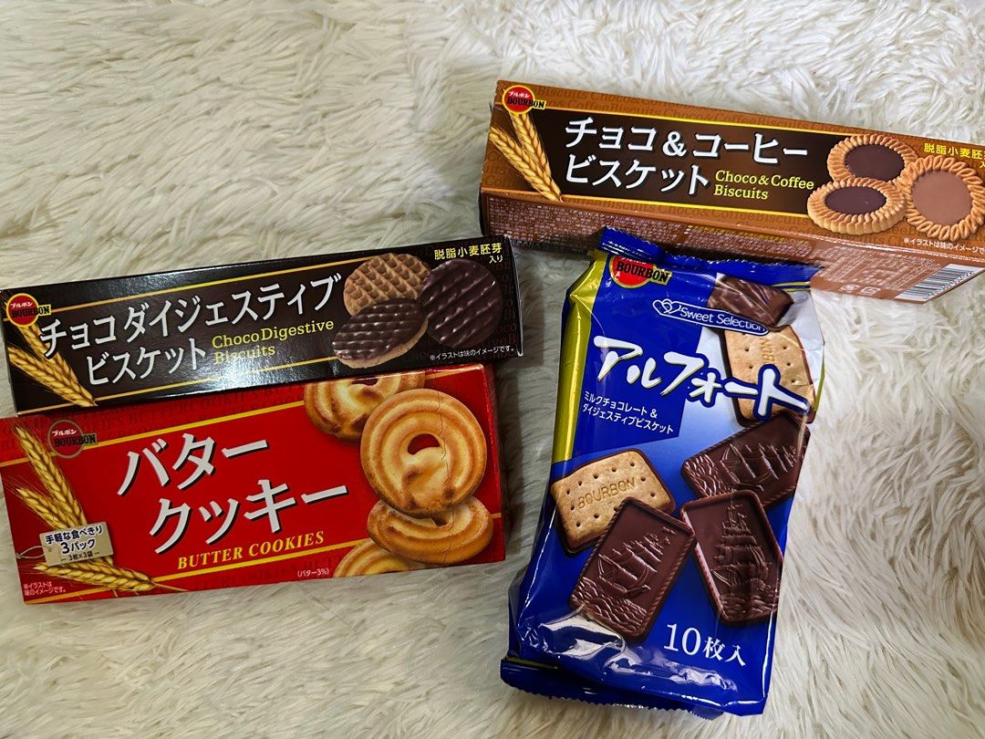 Japanese Chocolate Brands, Food & Drinks, Other Food & Drinks on Carousell