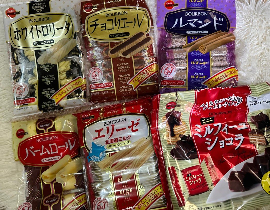 Japanese Chocolate Brands, Food & Drinks, Other Food & Drinks on Carousell