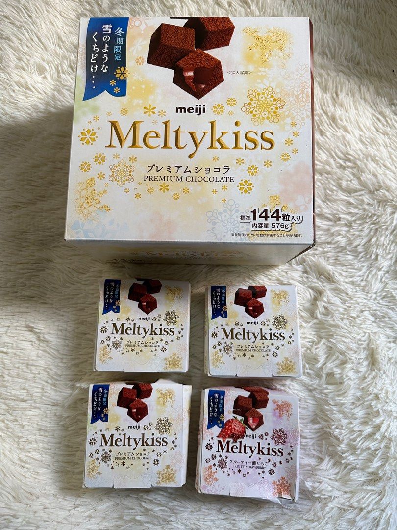 Japanese Chocolate Brands, Food & Drinks, Other Food & Drinks on Carousell