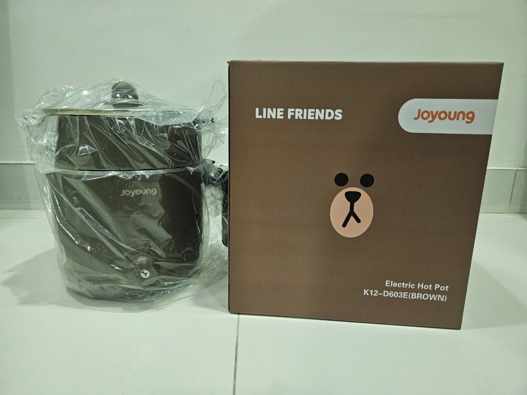 Joyoung Line Friends Electric Hot Pot_ BNIB McDonald's x Line Friends ...