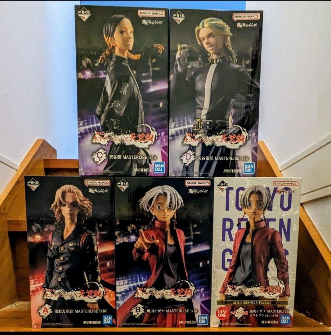 (JP SET) Tokyo Revenger Tenjiku Arc Masterlise Ichiban Kuji Prize A ...