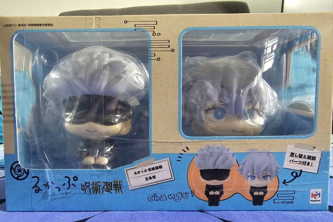 JUJUTSU KAISEN JJK GOJO SATORU LOOKUP FIGURINE, Hobbies & Toys ...