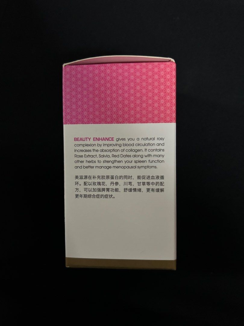 Kin Teck Tong Collagen Tablets, Health & Nutrition, Health Supplements ...