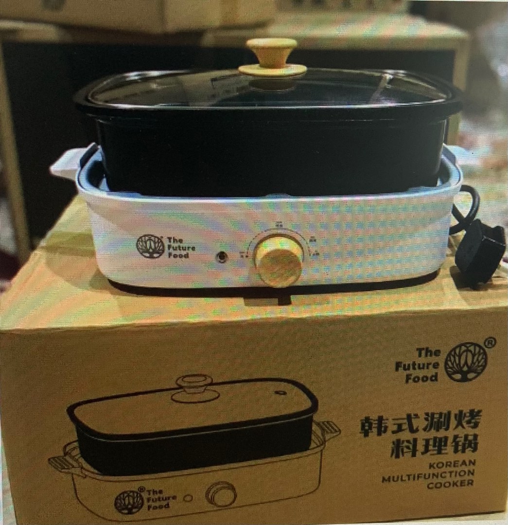 Korean multifunction cooker, TV & Home Appliances, Kitchen Appliances ...