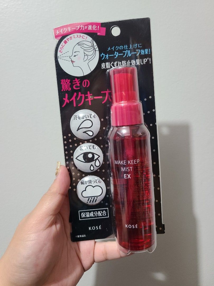 KOSÉ Make Keep Mist EX (85ml), Beauty & Personal Care, Face, Makeup on Carousell