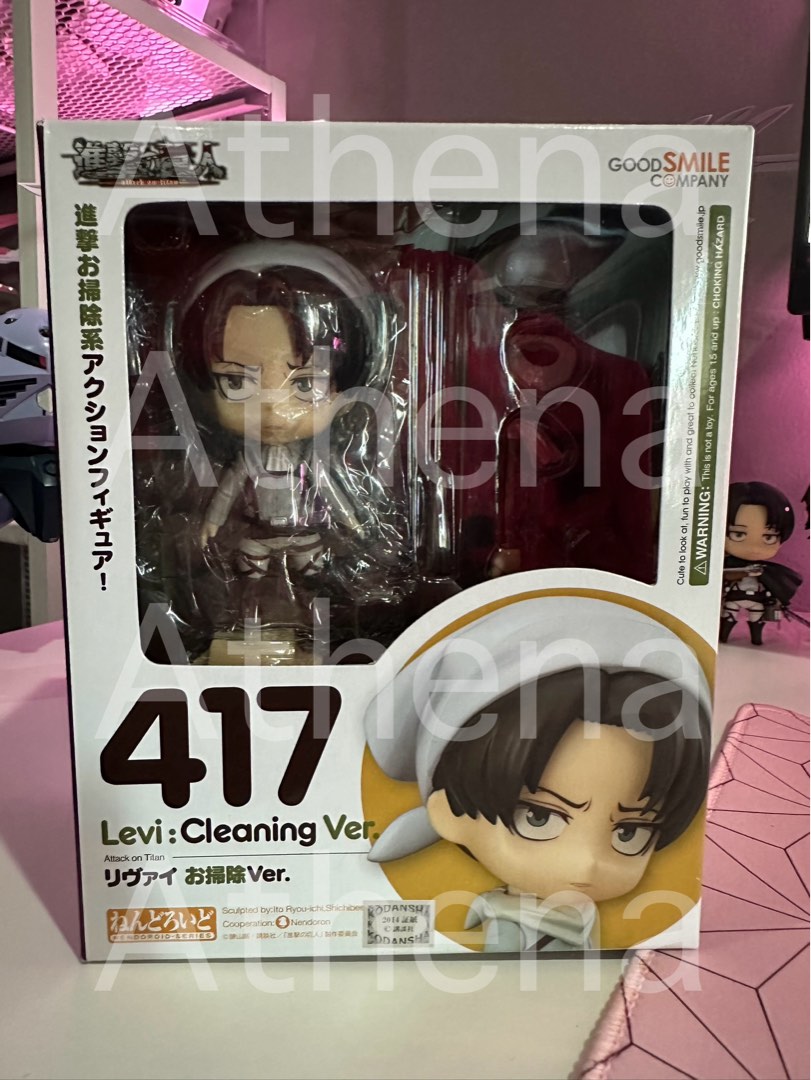 Levi Cleaning Ver. Nendoroid (417), Hobbies & Toys, Toys & Games on ...