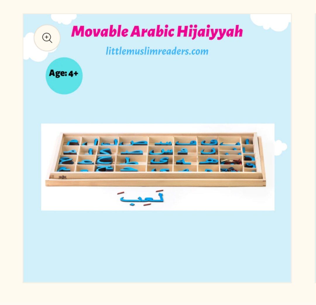 Little Muslim Readers Movable Arabic Letters, Everything Else on Carousell