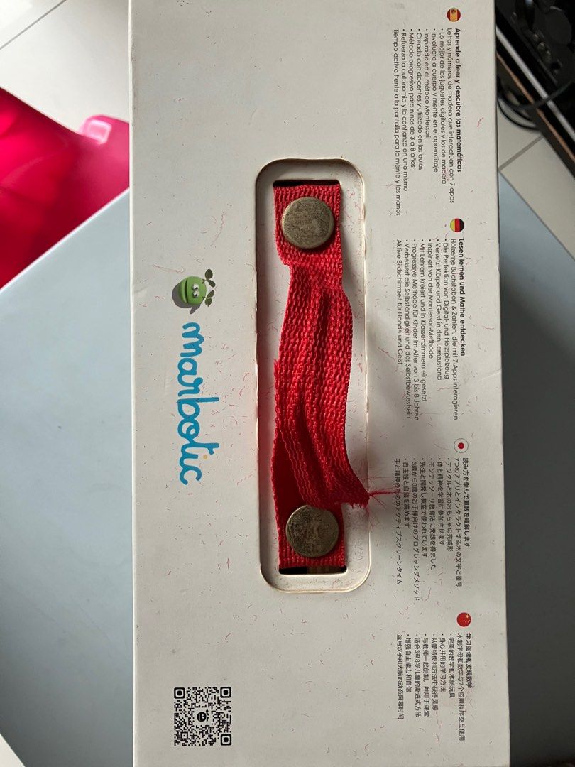 Marbotic Deluxe Learning Kit, Hobbies & Toys, Toys & Games on Carousell