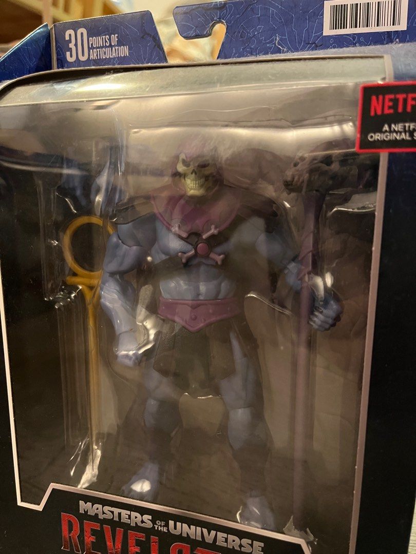 Masters of the Universe Masterverse set (He-man, Skeletor, She-RA ...