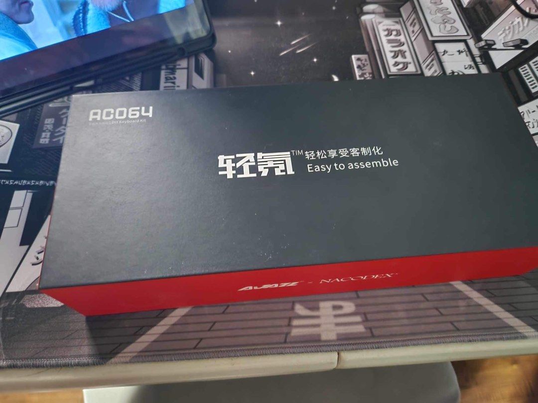 Ajazz x Nacodex Keyboard, Computers & Tech, Parts & Accessories, Other ...