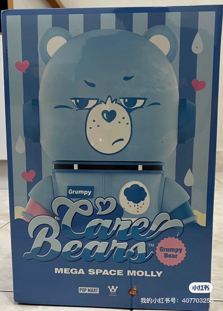 MEGA Space Molly 400% + 100% Grumpy Bear, Hobbies & Toys, Toys & Games ...