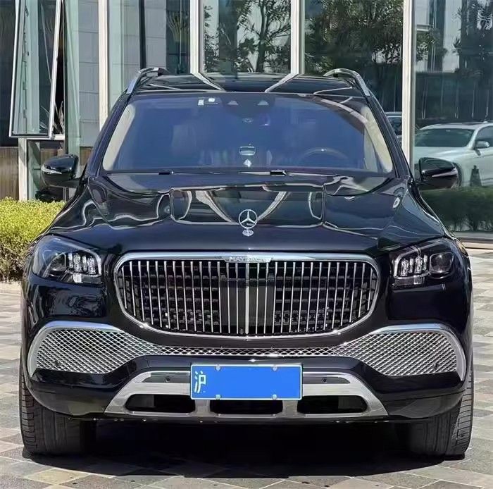 Mercedes-benz GLS400 450 modified GLS600 Maybach large surround front ...