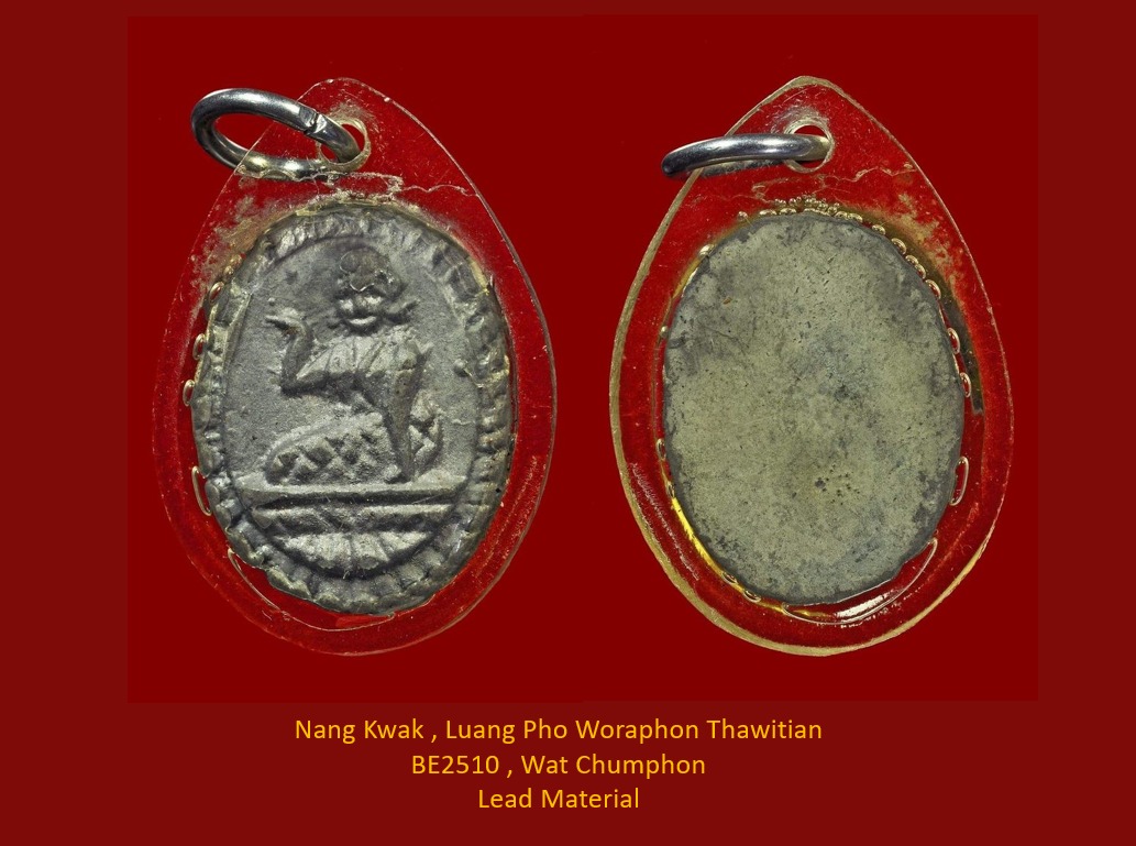 Nang Kwak , Luang Pho Woraphon Thawitian, Hobbies & Toys, Memorabilia ...