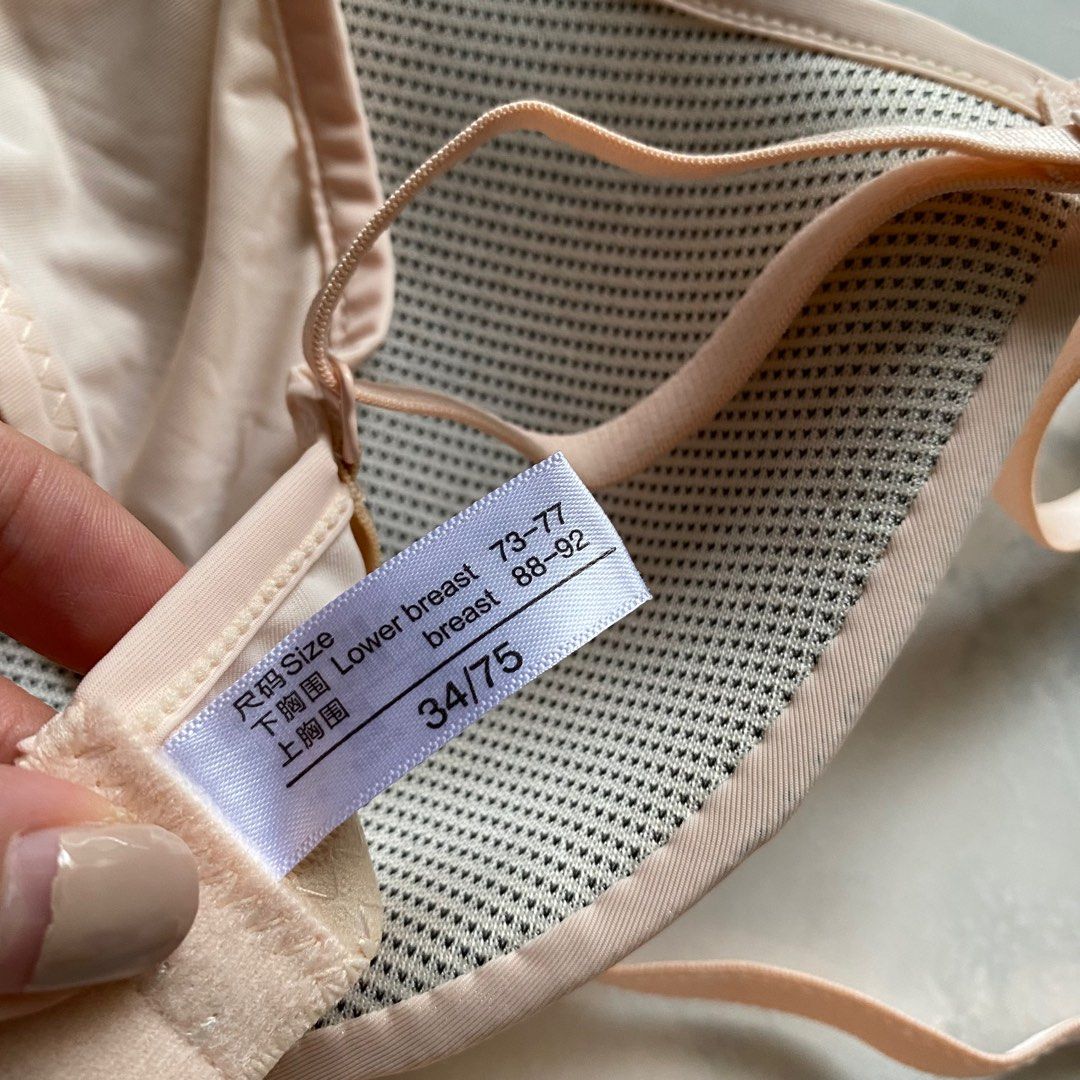 nude wireless bra - 34/ 75AB, Women's Fashion, New Undergarments & Loungewear on Carousell