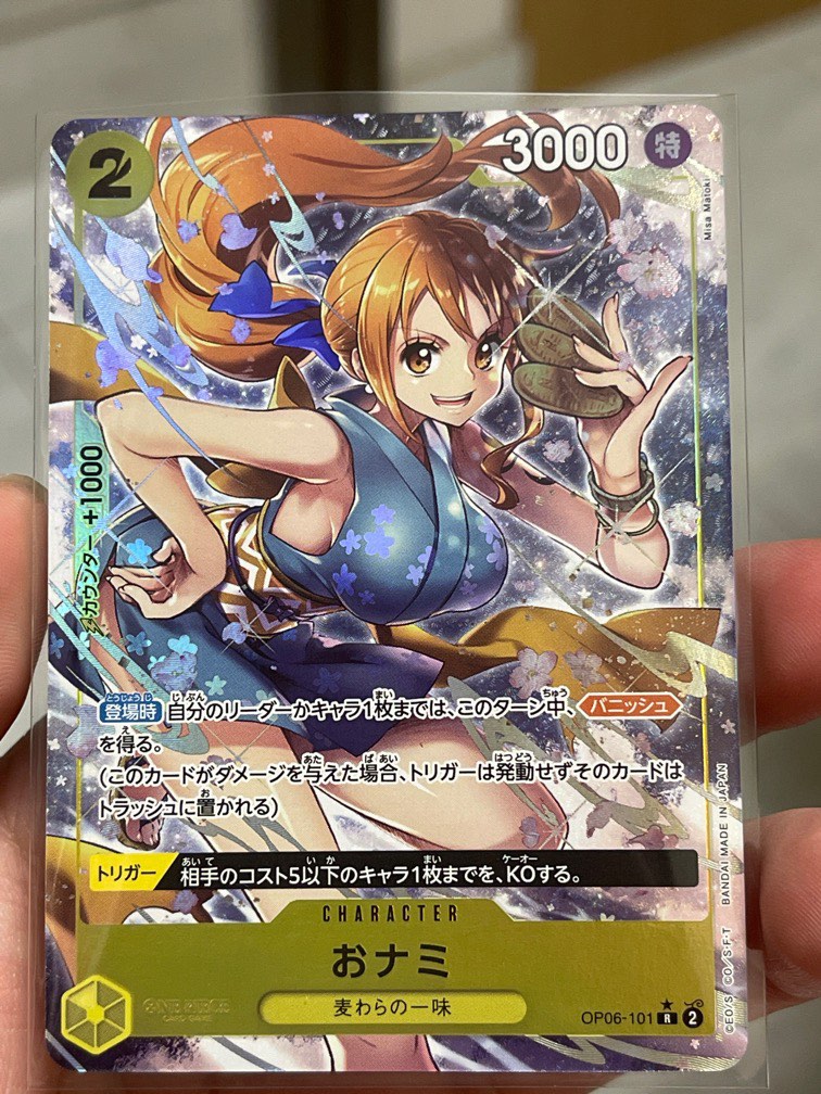 OPTCG/One Piece/Card/Nami/娜美/OP06-101, 興趣及遊戲, 玩具 & 遊戲類 - Carousell