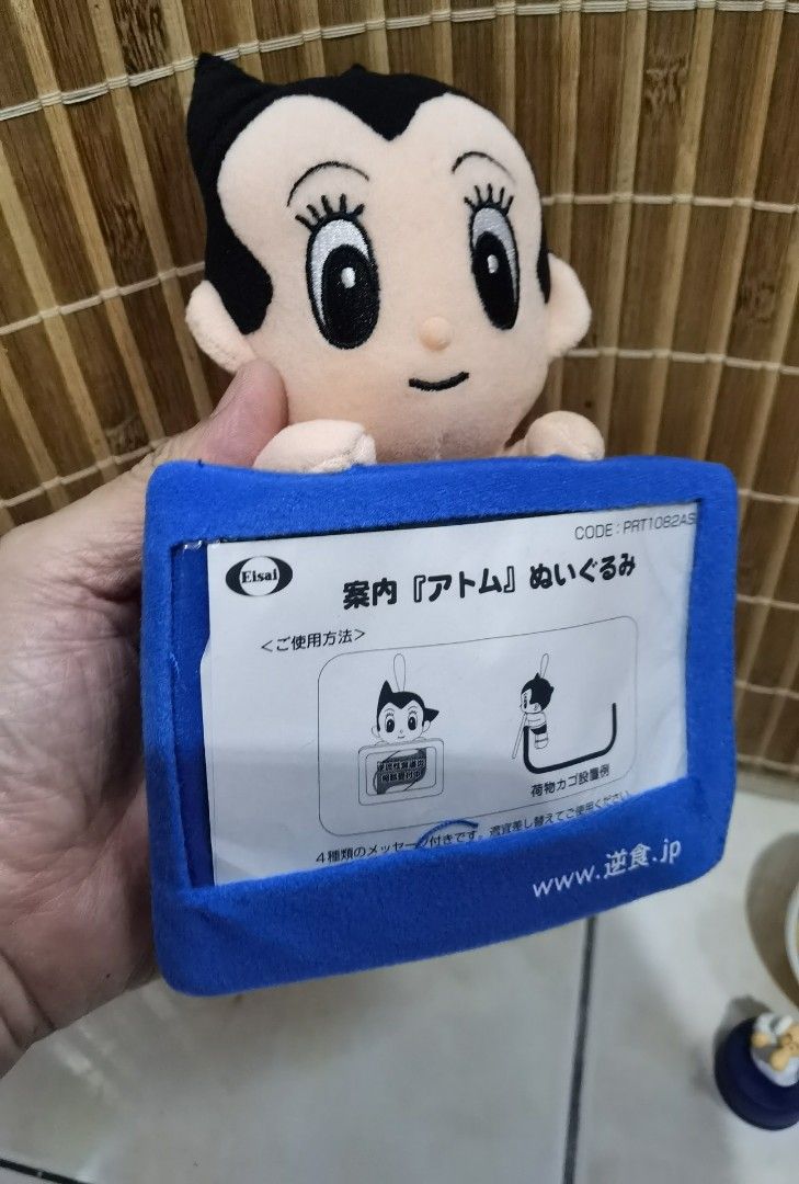 Original Astro Boy Plush Toy Figure and Lunch Box set, Hobbies & Toys ...