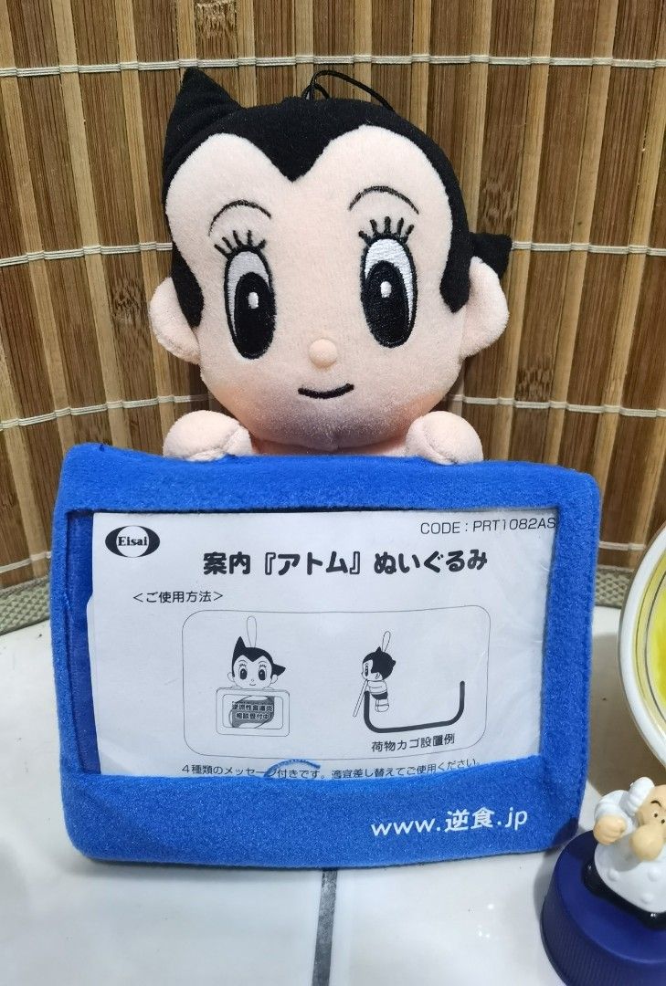 Original Astro Boy Plush Toy Figure and Lunch Box set, Hobbies & Toys ...