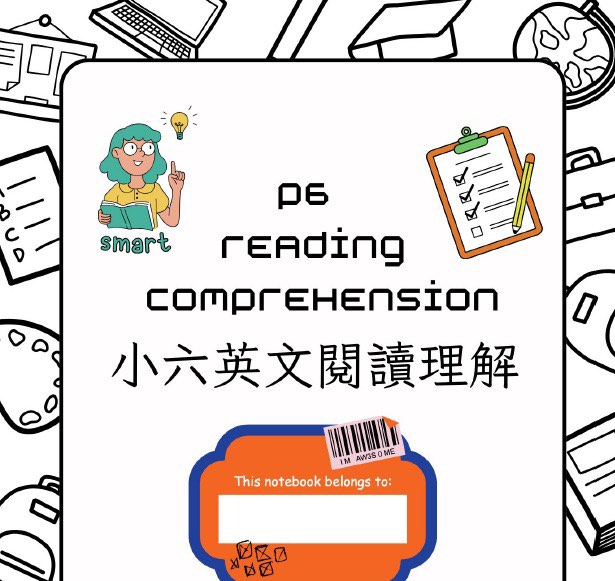 P6 English Reading Comprehension 小六呈分試 英文閱讀理解十五篇, 興趣及遊戲, 書本 & 文具, 補充練習 ...