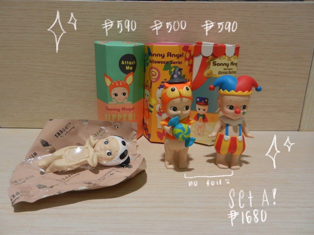 Panda Hippers, Halloween Owl, Circus Clown Sonny Angel, Hobbies & Toys ...