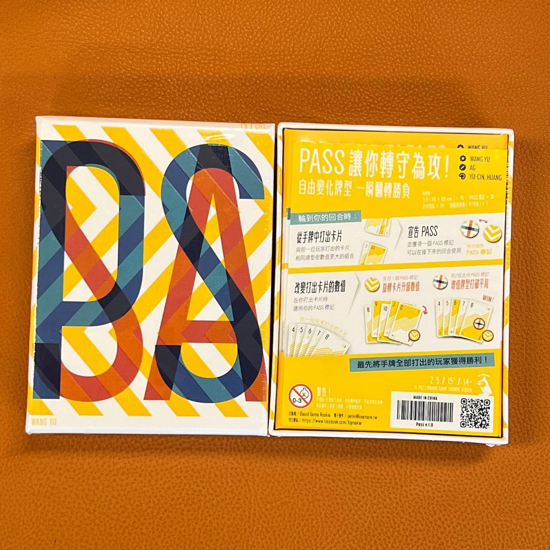 PASS 中文版 #桌遊 #boardgame, 興趣及遊戲, 玩具 & 遊戲類 - Carousell