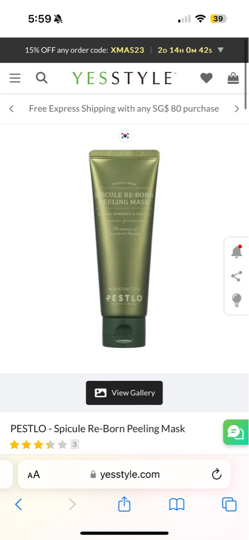 Pestlo spicule reborn peeling mask, Beauty & Personal Care, Face, Face ...