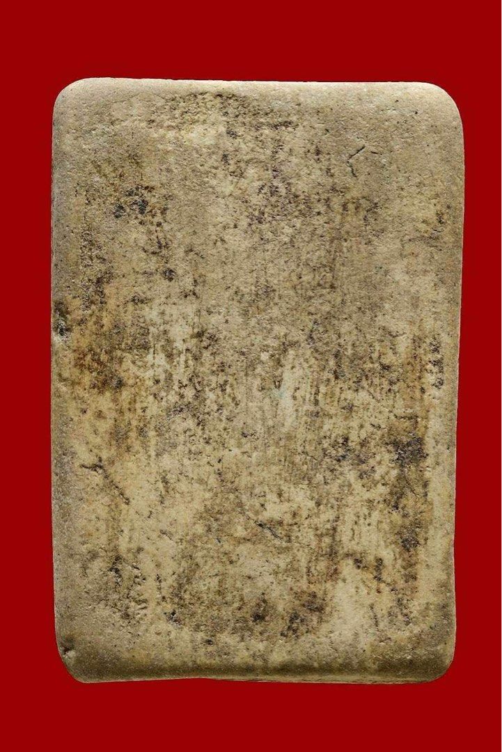 Phra Somdej Archan Toh Wat Ketchaiyo V-shaped chest 2400-2405, Hobbies ...