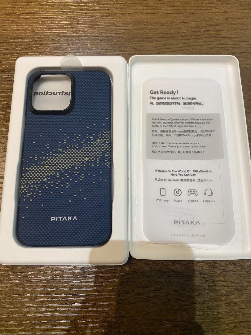 PITAKA 1500D StarPeak MagEZ Aramid Fiber Case 4, iPhone 15 Cover ...