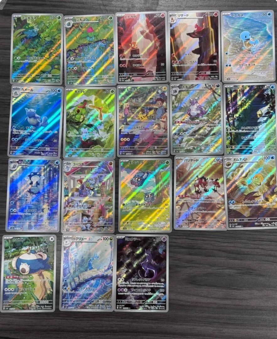 Pokemon cards - 151 AR set, Hobbies & Toys, Toys & Games on Carousell