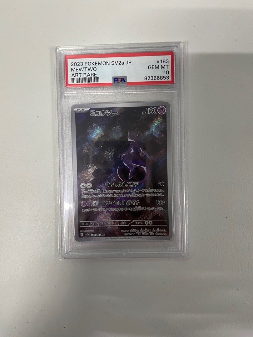 Pokemon Mewtwo 151 psa10, Hobbies & Toys, Memorabilia & Collectibles ...