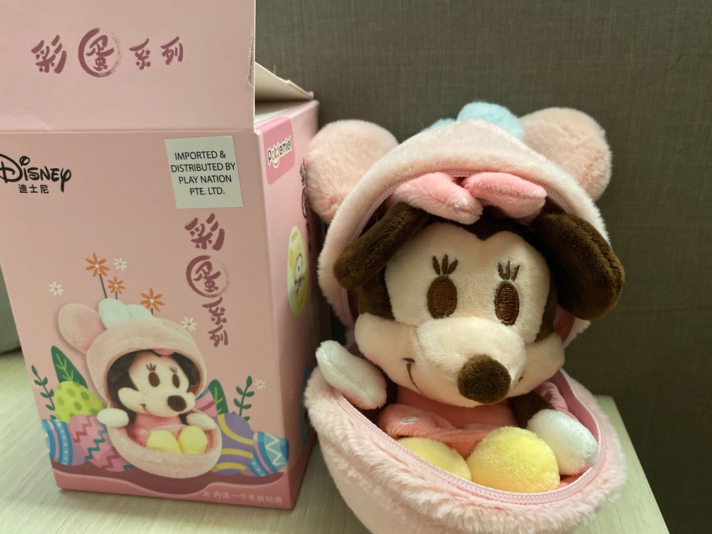 potdemiel- disney blind box (minnie), Hobbies & Toys, Memorabilia ...