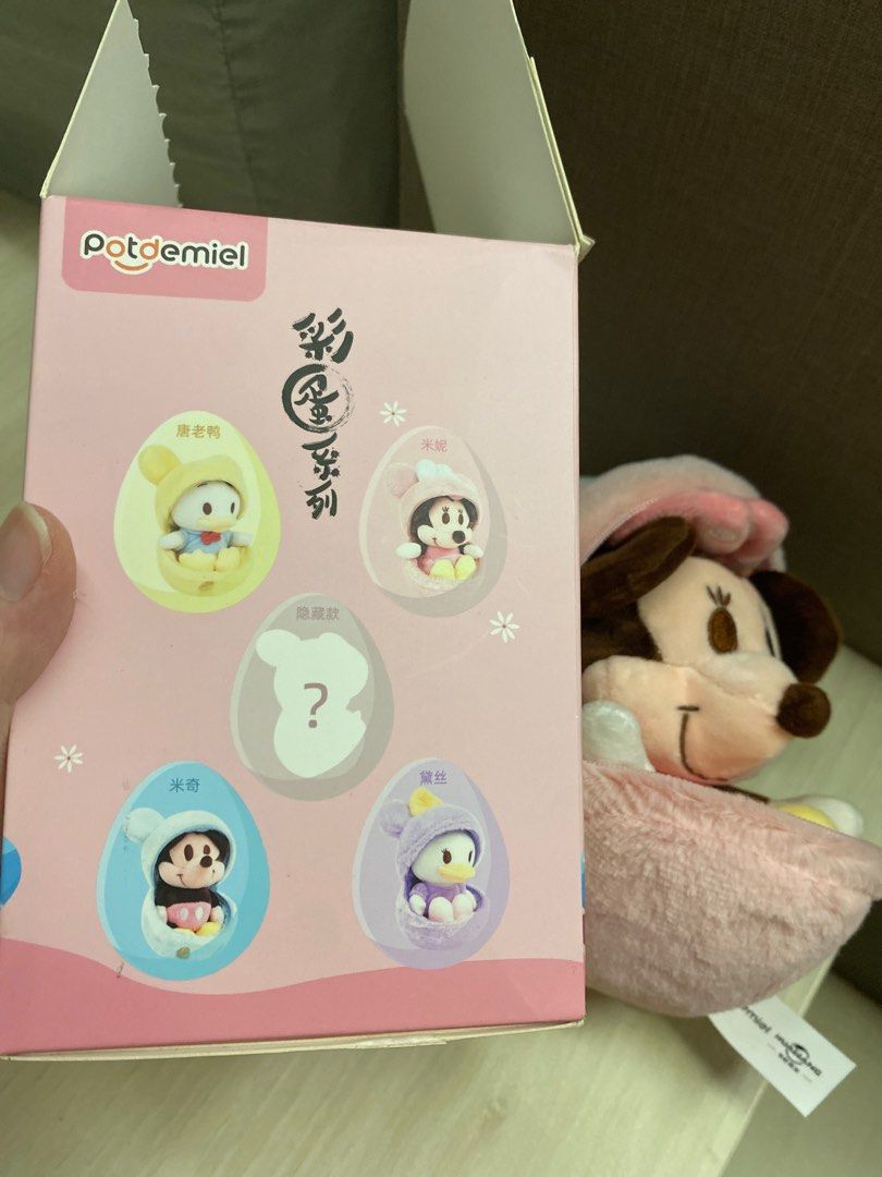 potdemiel- disney blind box (minnie), Hobbies & Toys, Memorabilia ...