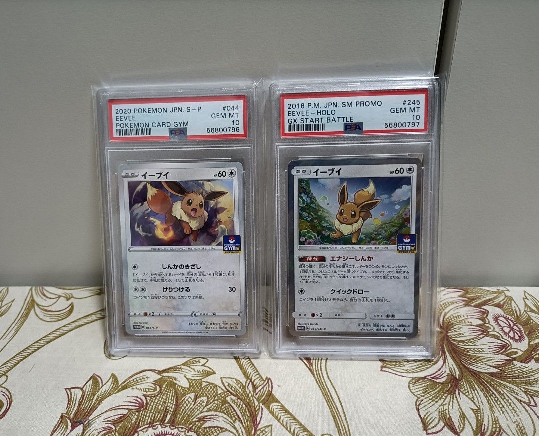 [PSA 10] Sequential Pokemon Eevee Promo PSA Slabs / Card Gym & Gx Start Battle 044/S-P & 245/SM ...