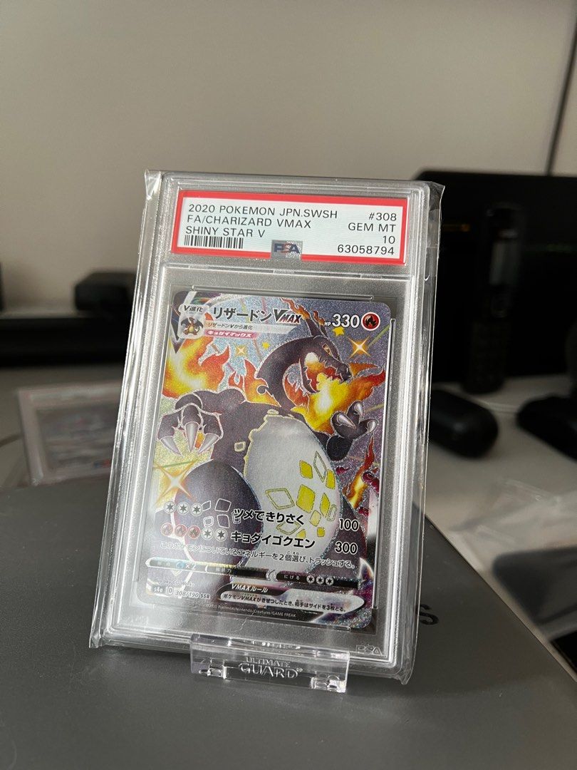 PTCG Pokemon 寶可夢 s4a 色違噴火龍 shiny Charizard SSR 日版 PSA10, 興趣及遊戲, 玩具 & 遊戲類 - Carousell