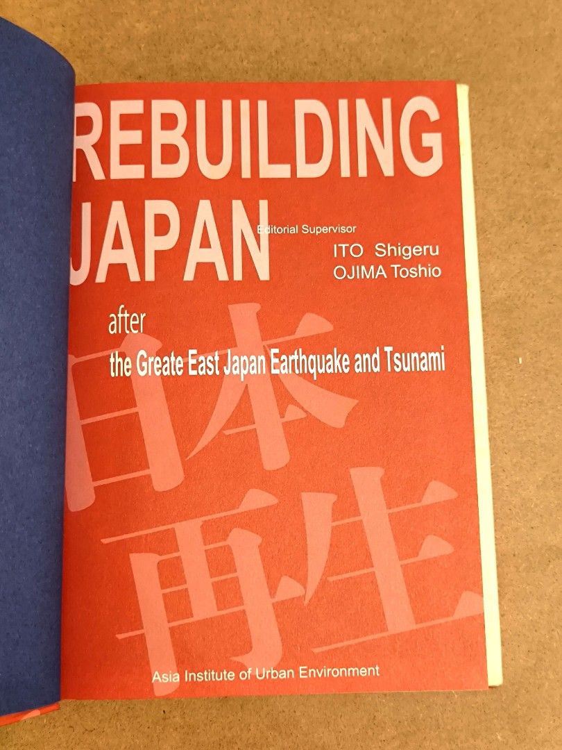 Rebuilding Japan After The Great East Japan Earthquake And Tsunami Book ...