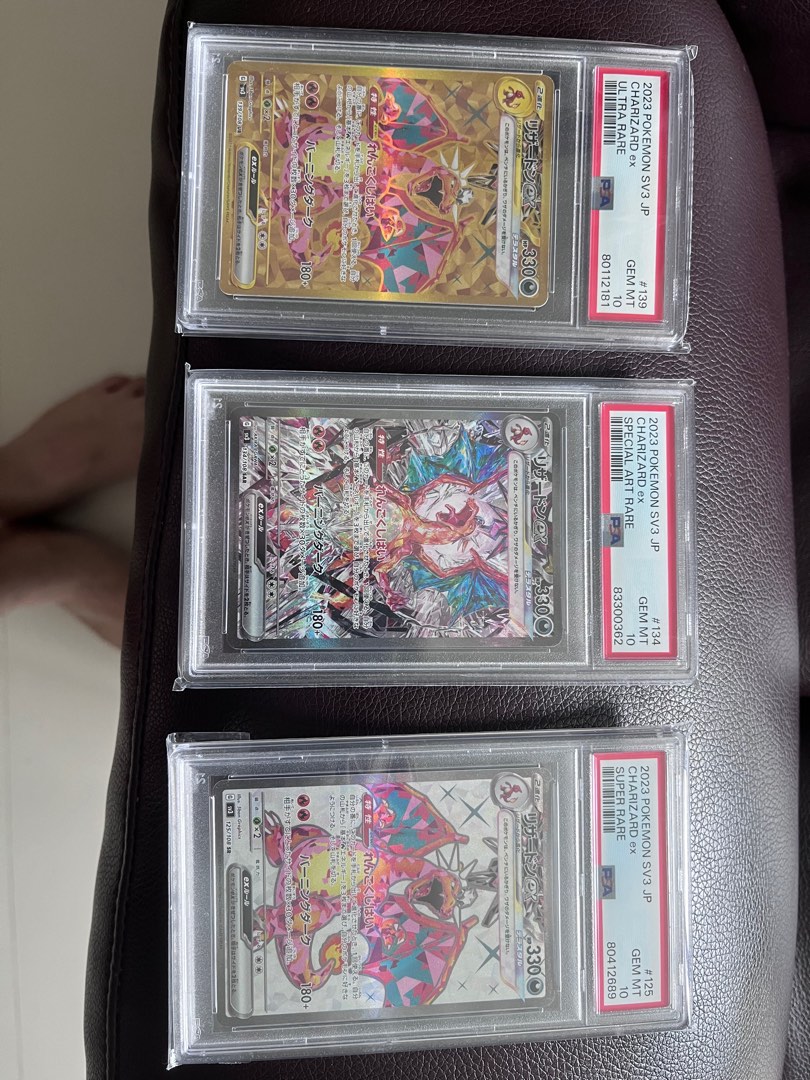 ROBF Charizard SAR PSA Gem Mt 10 , Hobbies & Toys, Memorabilia ...