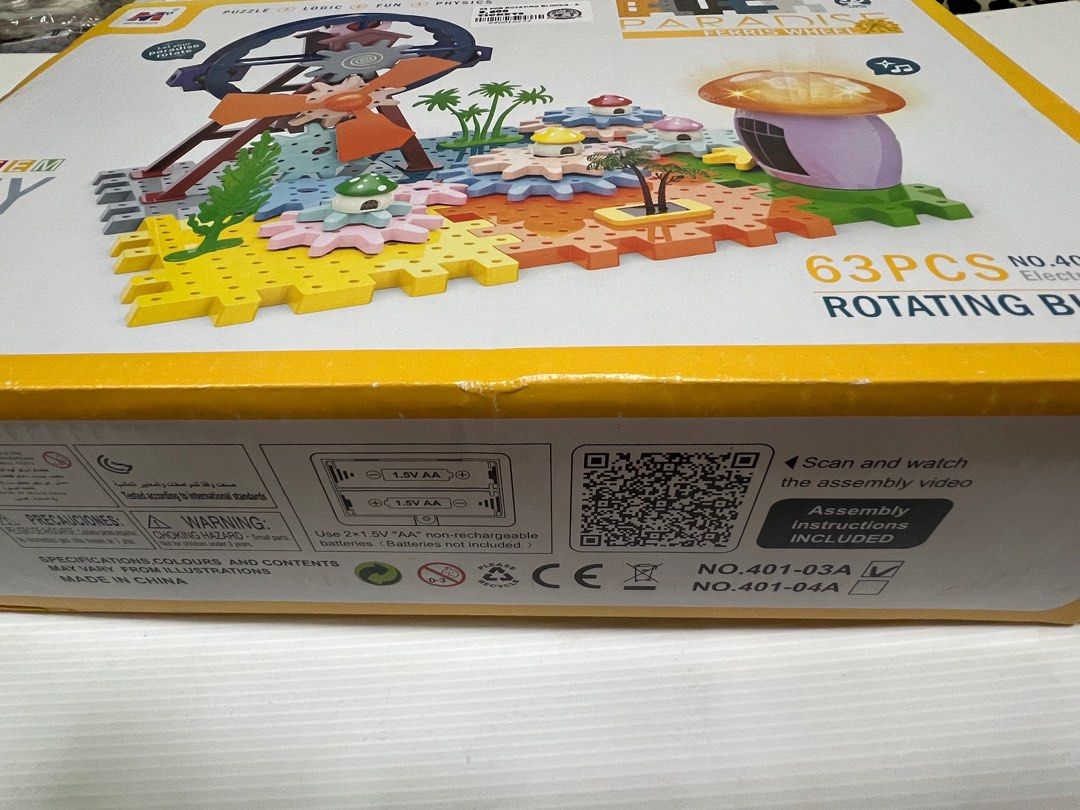 Rotating Block (63pcs) Electric Series, Hobbies & Toys, Toys & Games on ...