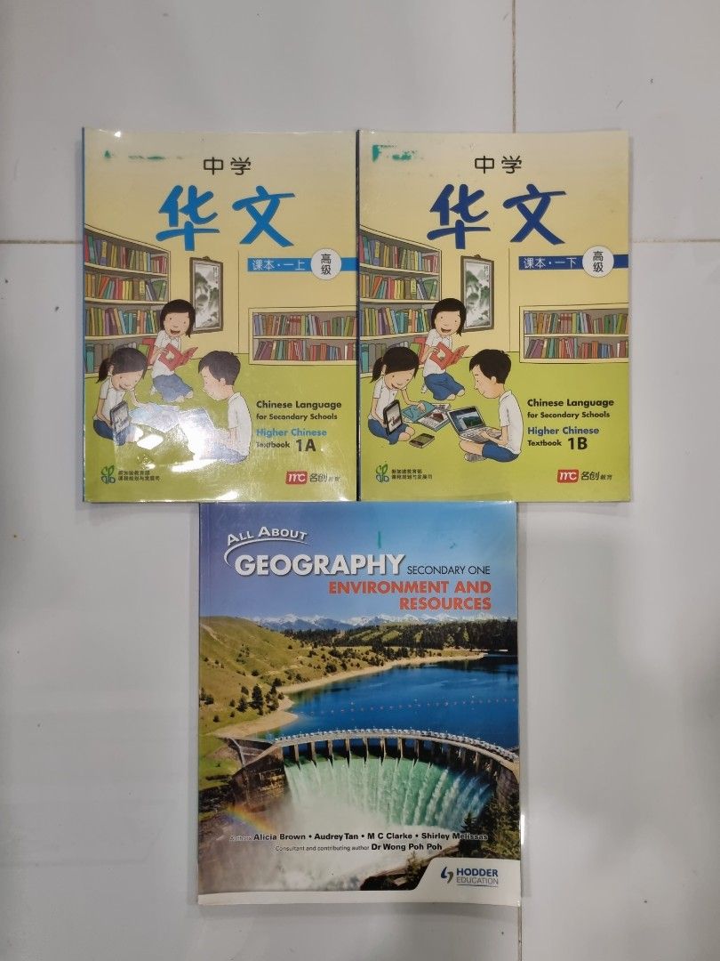 S1 & S2 School Textbooks, Hobbies & Toys, Books & Magazines, Textbooks ...