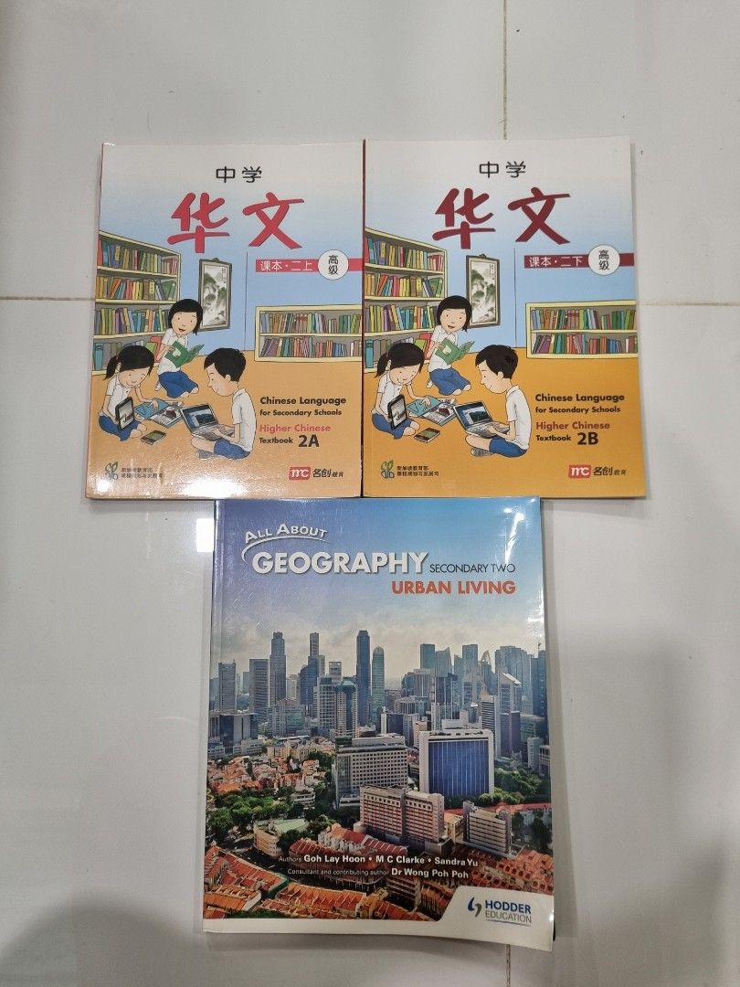 S1 & S2 School Textbooks, Hobbies & Toys, Books & Magazines, Textbooks ...
