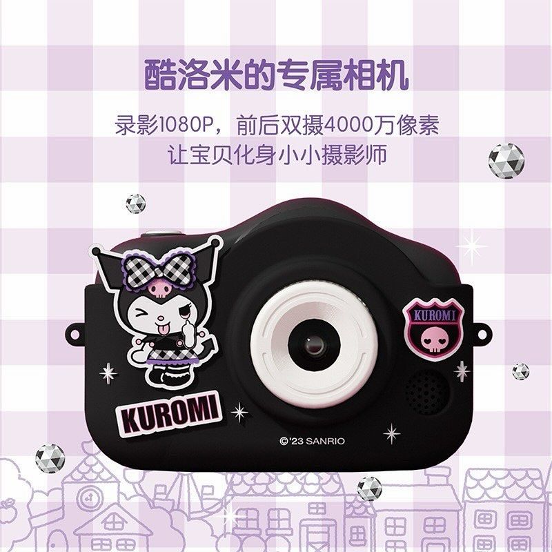 Sanrio Kuromi Digital Camera, Photography, Cameras on Carousell