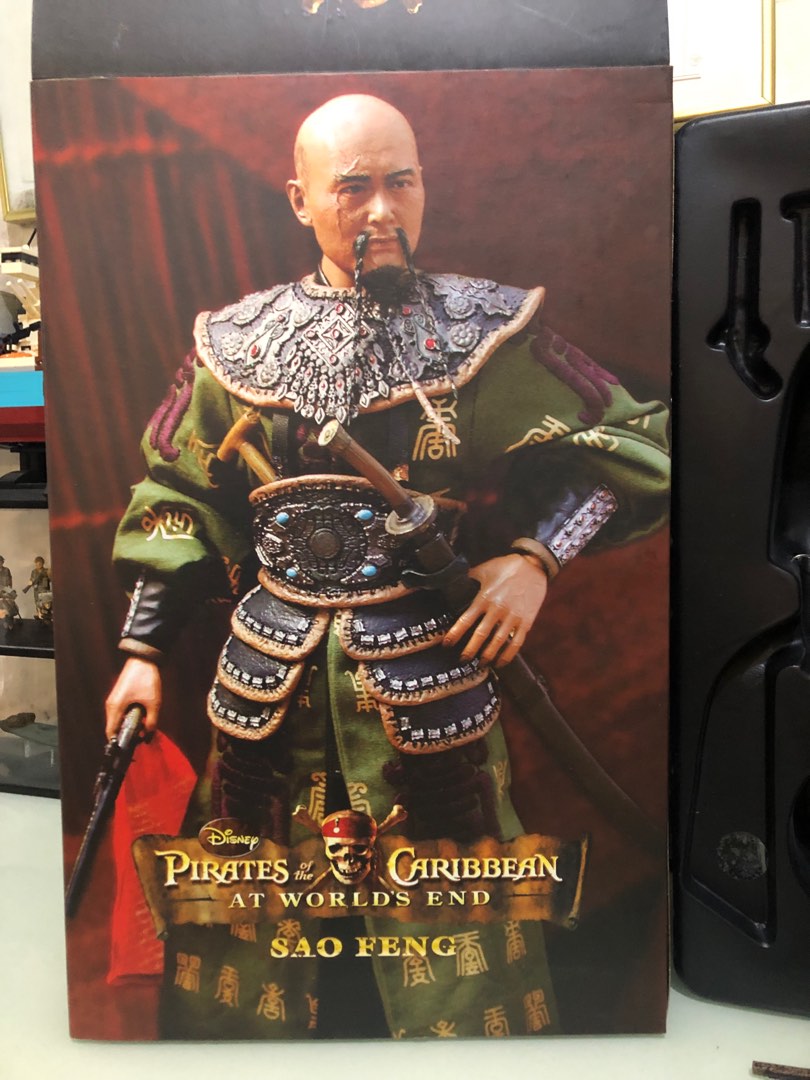 Sao Feng figure, 興趣及遊戲, 玩具 & 遊戲類 - Carousell