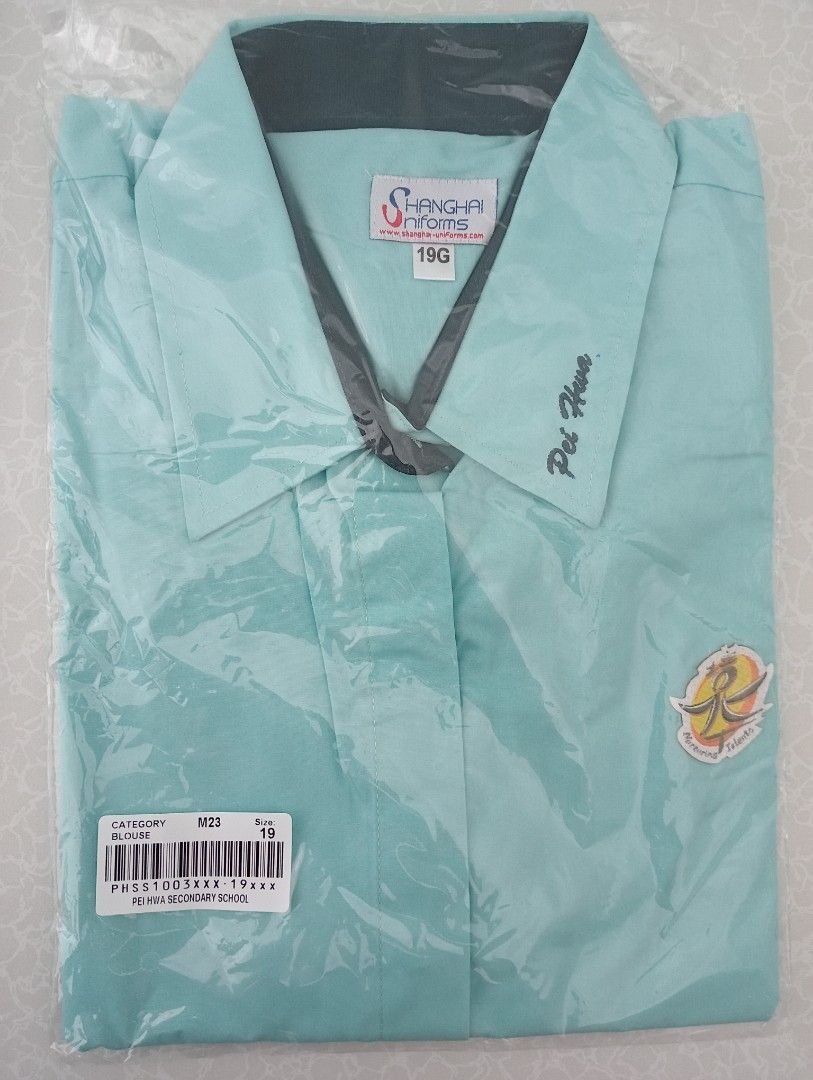 School uniform - Blouse(Pei Hwa Sec) Size 19, Men's Fashion, Tops ...