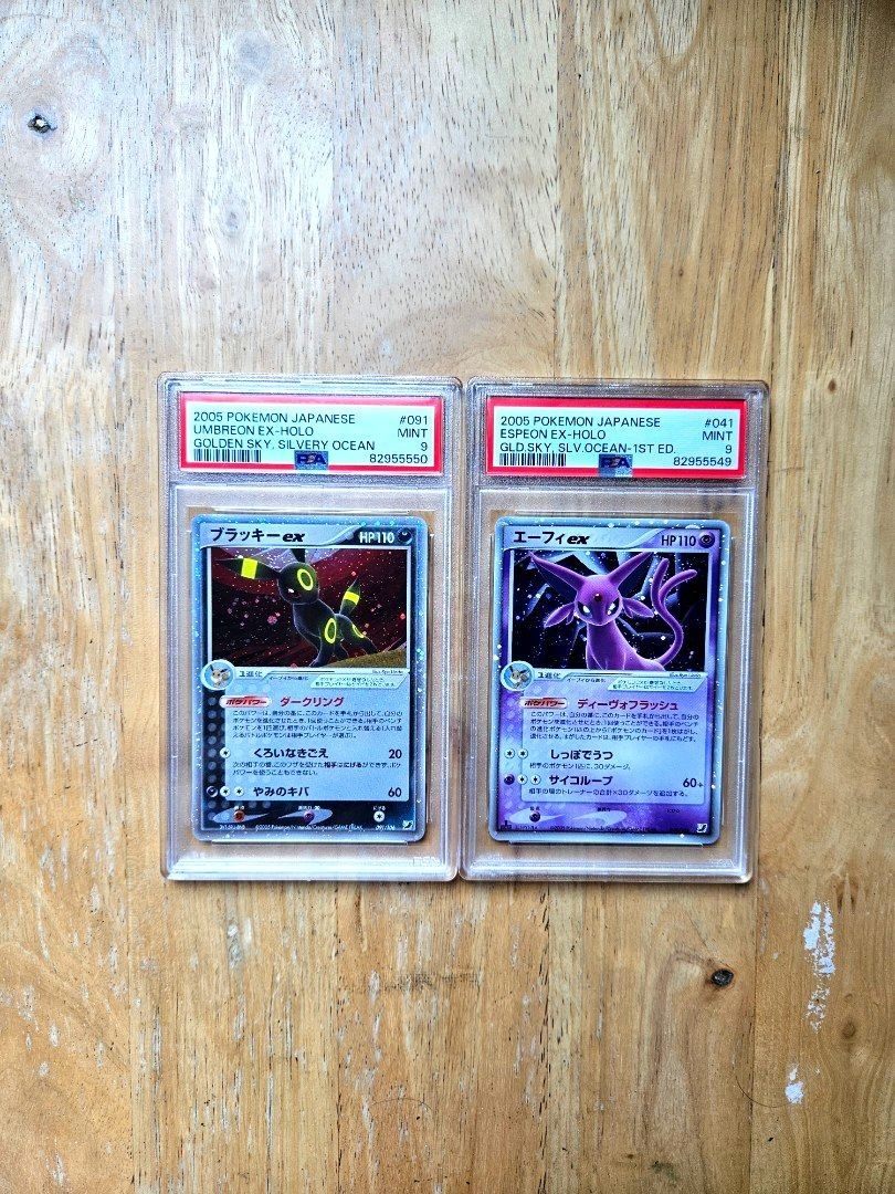 Pokemon TCG (Golden Sky) - Umbreon EX & Espeon EX, Hobbies & Toys, Toys ...