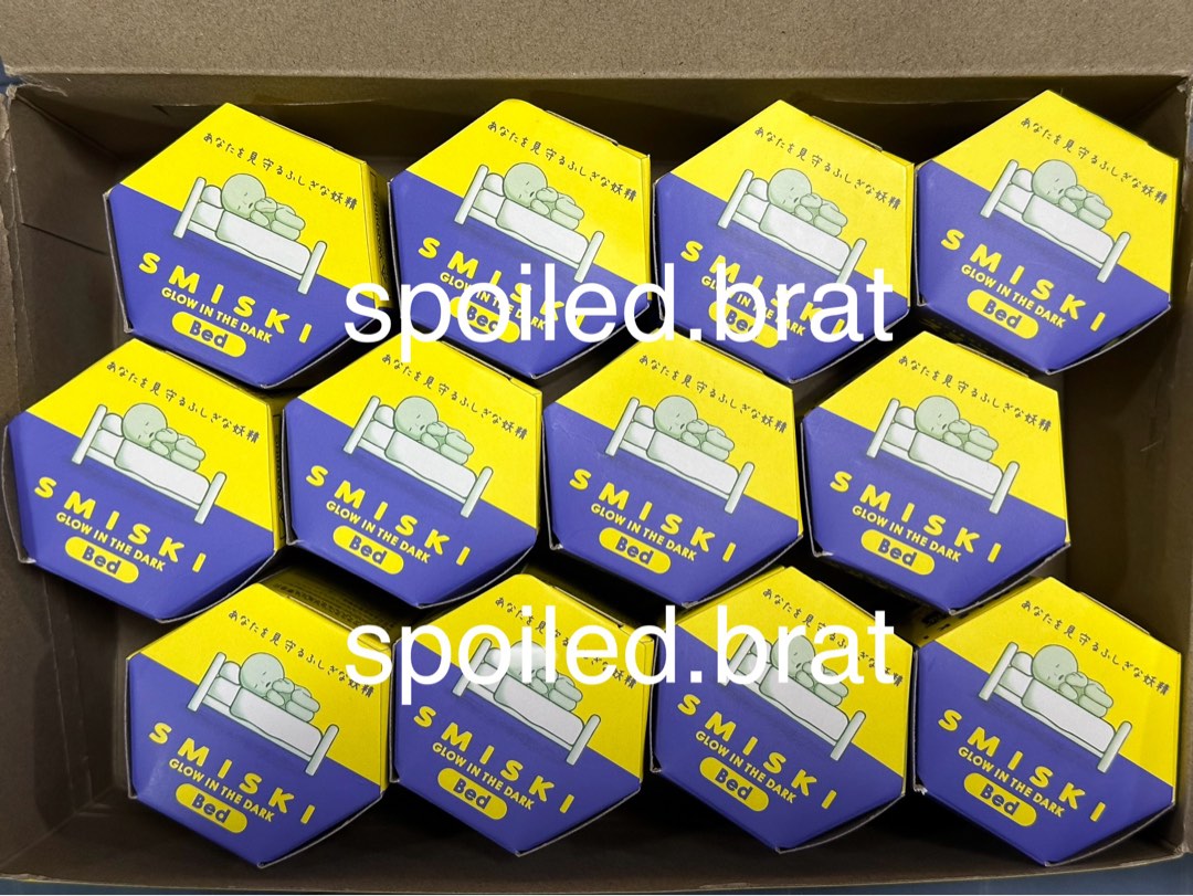 Smiski Bed Series Set Crying Storytelling Relaxing Cuddle Good Night ...