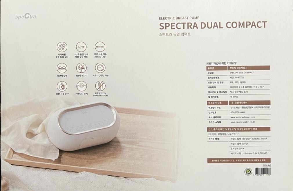 Spectra Dual Compact Breast Pump, Babies & Kids, Nursing & Feeding ...